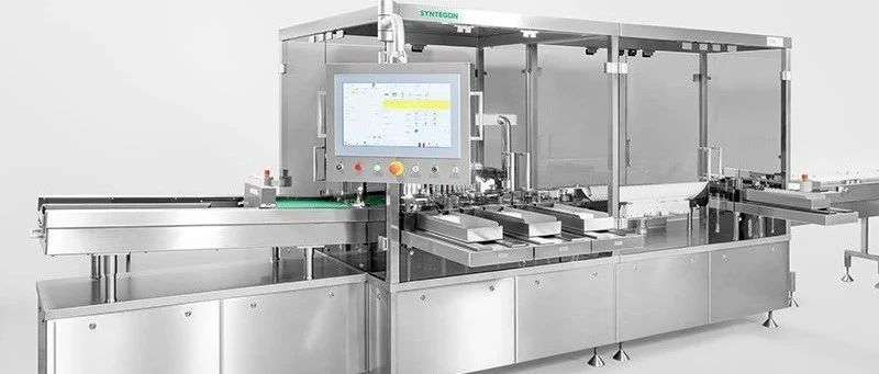 新闻 | 星德科Syntegon