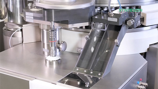 解决方案 - 制药 - 包装类型和剂型 - 片剂 - 压片 | 星德科Syntegon